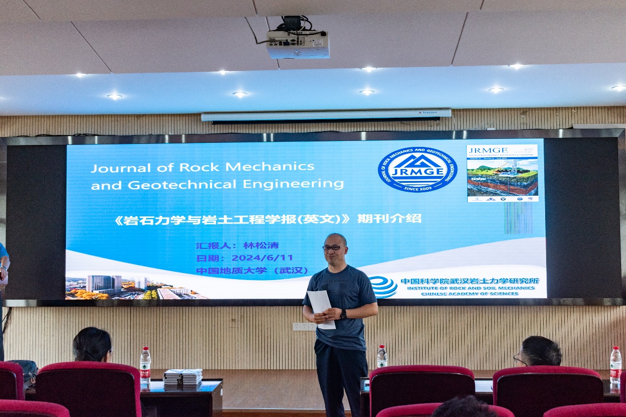 Journal of Rock Mechanics and Geotechnical Engineering编辑部林松清社长和高强责任编辑做客 ...