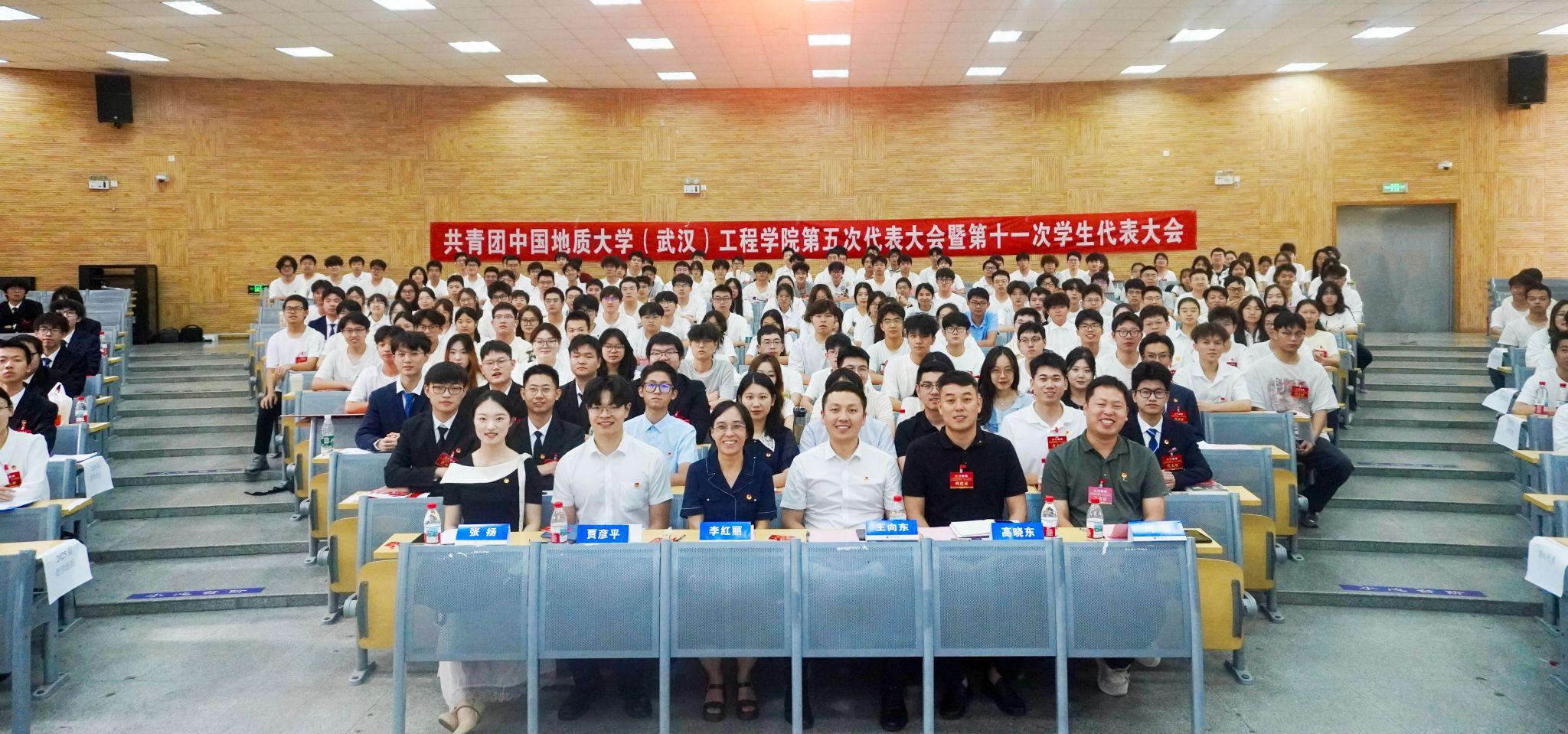 笃行致远启新程 奋楫争先谱华章——2025年工程学院十大新闻-工程学院